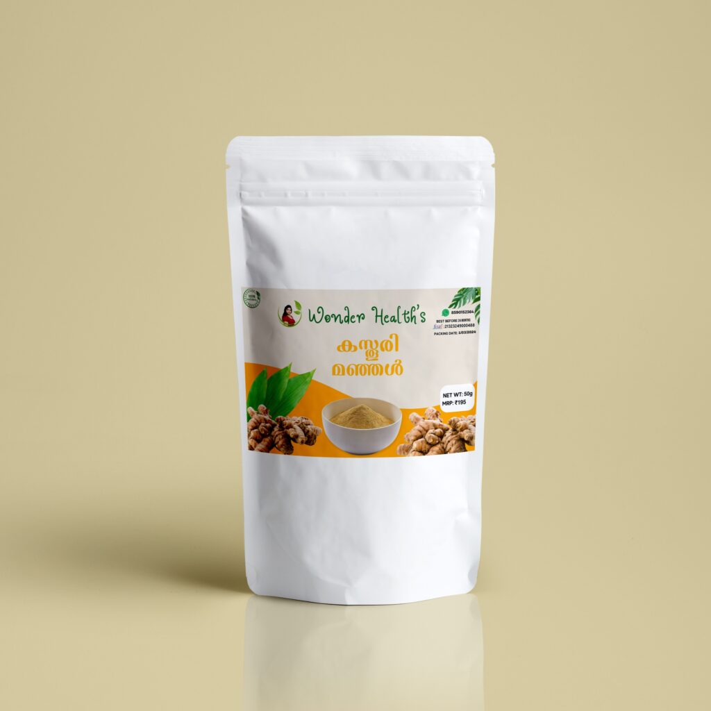 Kasthoori manjal - Wonder Health