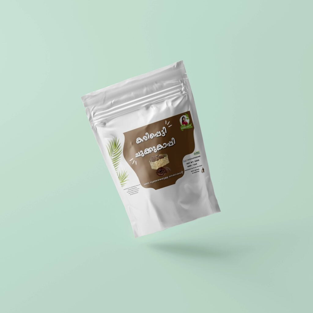 Karipetty Chukku Kappi – Wonder Health