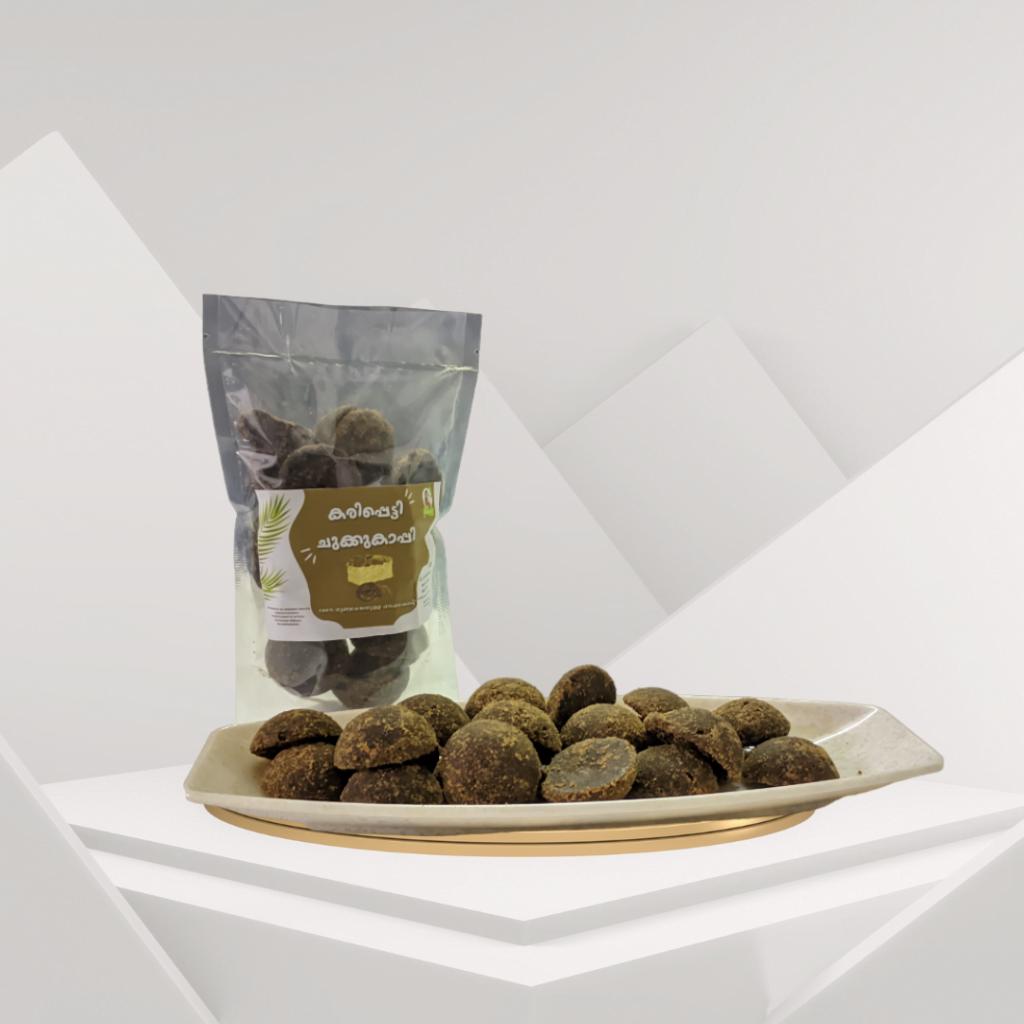Karipetty chukku kappi (500g) - Wonder Health