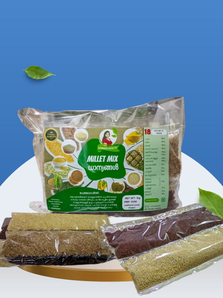 Millet mix (1kg) - Wonder Health