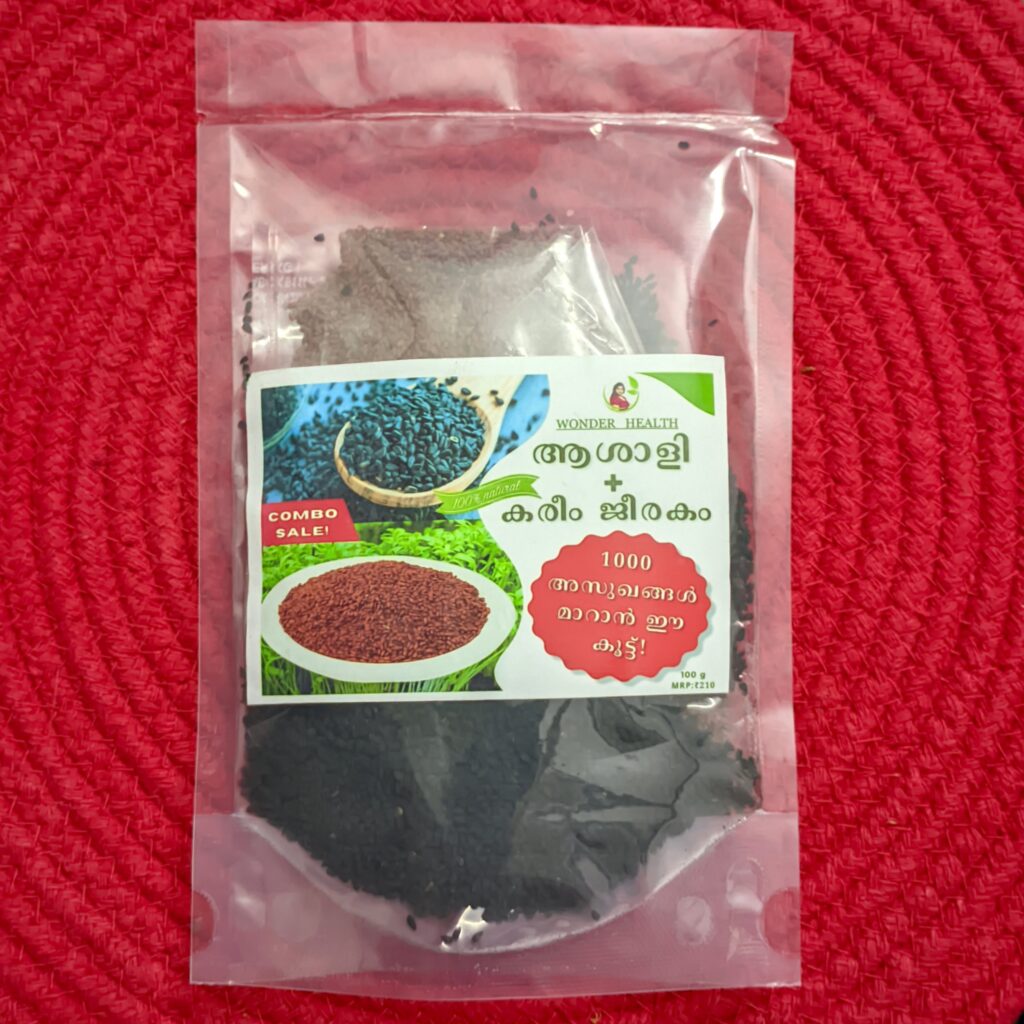 ASHALI + KARIM JEERAKAM (100G) - Wonder Health