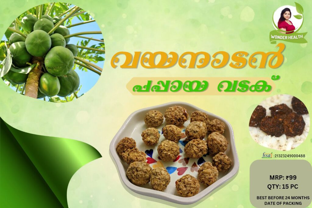 Wayanadan Vadaku - Wonder Health